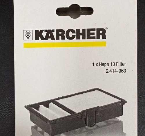 Фильтр для пылесоса karcher