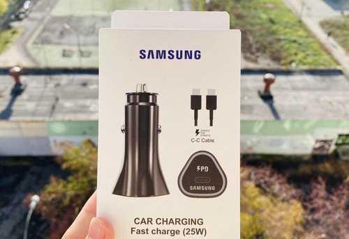 Автомобильная зарядка Samsung 25w