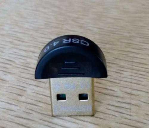 USB Bluetooth адаптер CSR 4.0