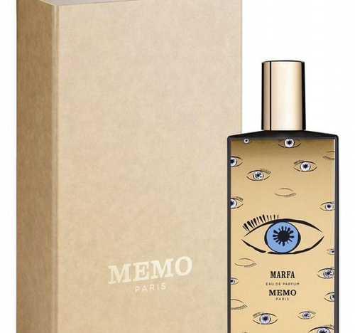 Memo Marfa 75ml