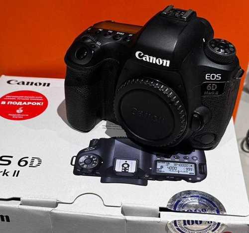 Canon EOS 6D Mark II Body