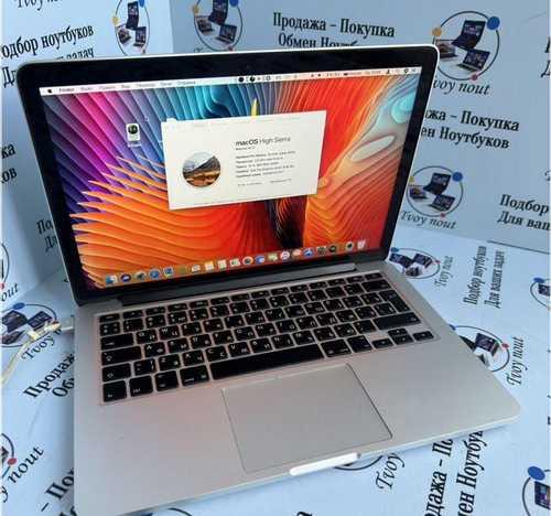 Apple MacBook Pro 13 2015 i5 2.9ghz/8gb/512gb SSD