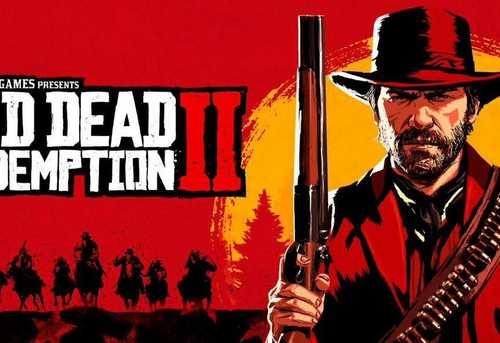 Red Dead Redemption 2: Ultimate Edition PS5 пс5