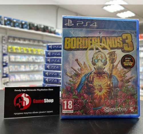 Диск Borderlands 3 PS4