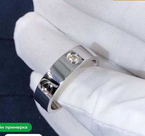 Кольцо Cartier Love белое золото 3 бр. 0.2319 ct