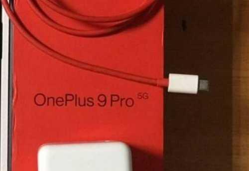 Зарядное устройство 65W от OnePlus 9 Pro
