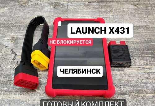 Launch x431 Комплект арт. 9996589