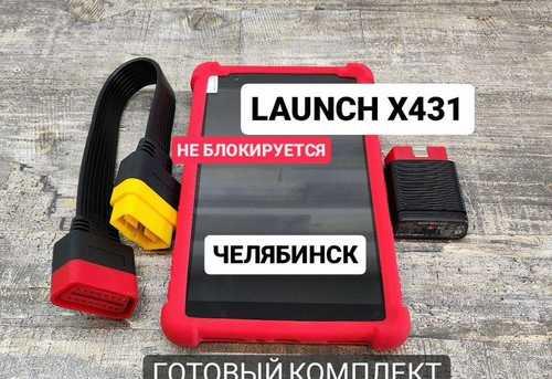 Launch x431 Комплект арт. 9996589