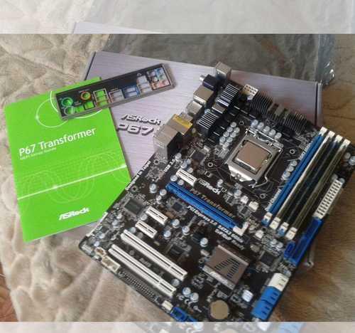 Комплект LGA1156 Xeon x3470+Asrock P67+DDR3 12Gb