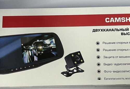 Видеорегистратор camshel DVR-230