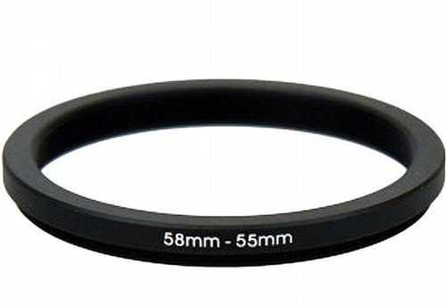 Понижающее кольцо 58-55mm для светофильтров