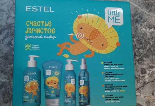 Estel Little Me