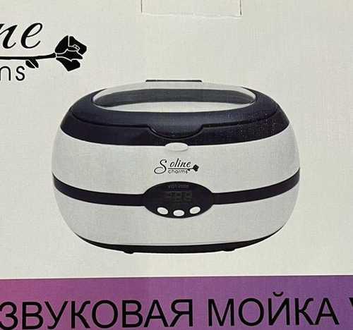 Ультрозвуковая мойкаVGT - 2000