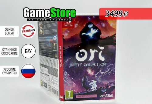 Ori - The Collection Русские субтитры Nint б/у