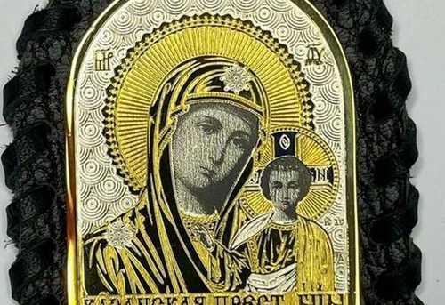 Иконка "Казанская икона Божией Матери"