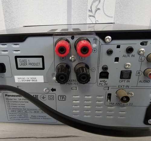 Panasonic SA-PMX90