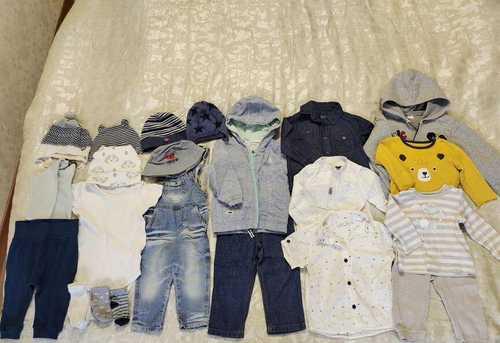 Пакет одежды для мальчика с 6 месяцев до 1,5 лет