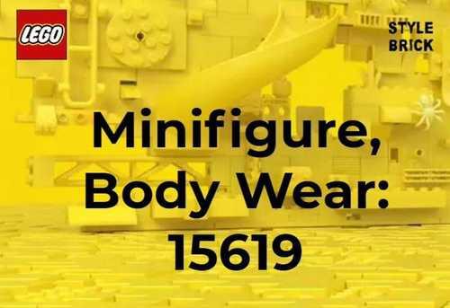 Lego Minifigure, Body Wear: 15619