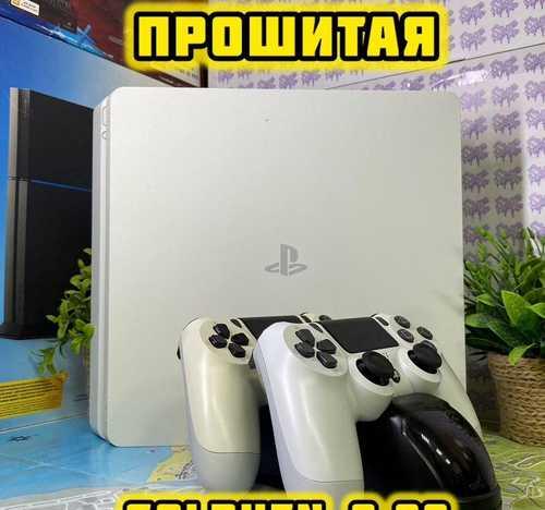 Прошитая Sony PS4 Slim 9.00 GoldHen