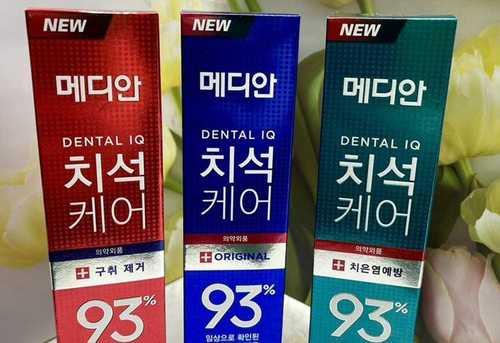 Зубная паста Median Dental IQ 93%