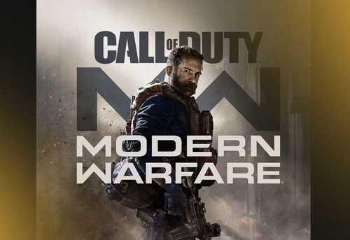 Call of Duty 2019 Xbox one & series Казань