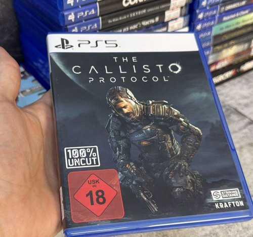 The callisto protocol ps5