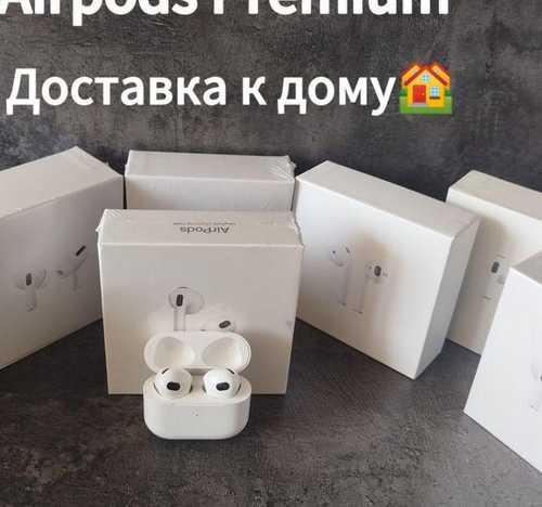 Беспроводные Наушники Airpods Premium