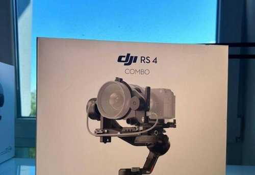 DJI Ronin RS4 Combo новый