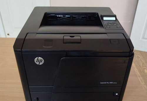 Принтер HP LaserJet M401dne