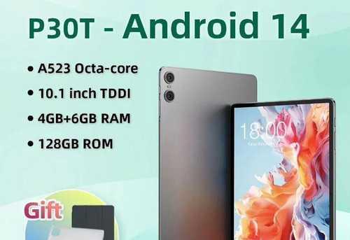 Teclast P30T 4+6/128GB Android 14 новый