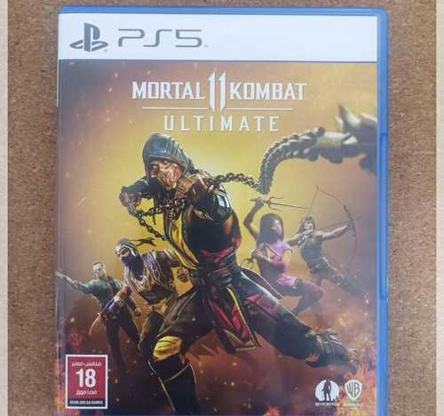 Mortal Kombat 11 PS5