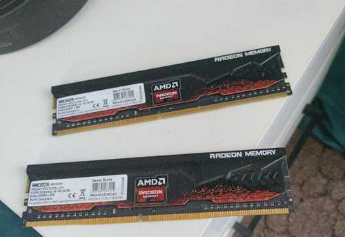 Оперативная память Radeon ddr4 16gb