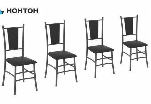 Комплект стульев Марсель серый / черный