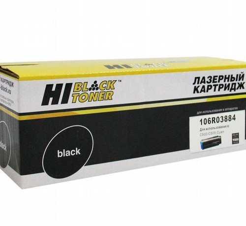 Тонер-картридж Hi-Black (HB-106R03884) для XeroxVe