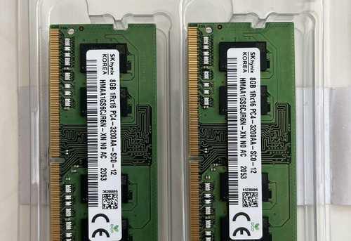 Hynix 16 GB DDR4 3200 sodimm