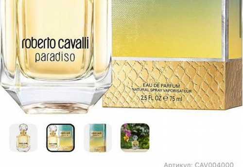 Туалетная вода roberto cavalli paradiso