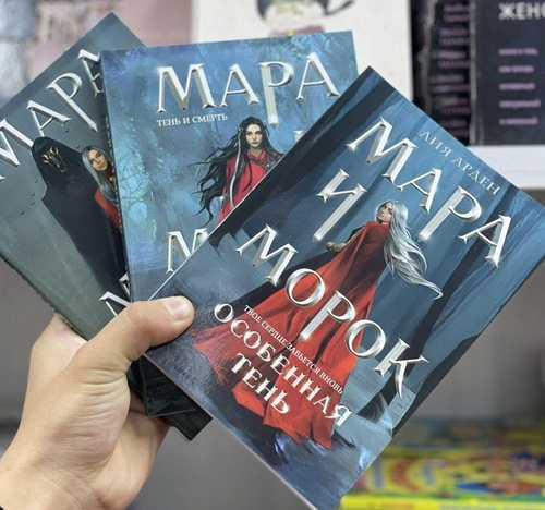 Коробка с книгами