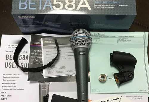 Shure beta 58a