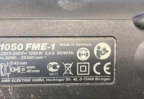 Фрезер мотор 1050 FME-1 AMB kress