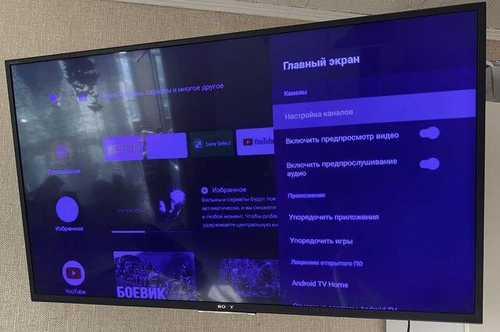 Телевизор sony bravia kd-49xd7005