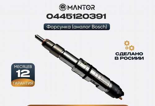 Форсунка топливная mantor Common Rail 0445120391
