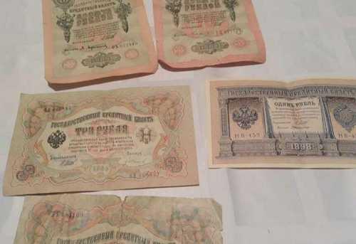 Банкноты старинные царские