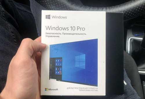 Windows 10 pro