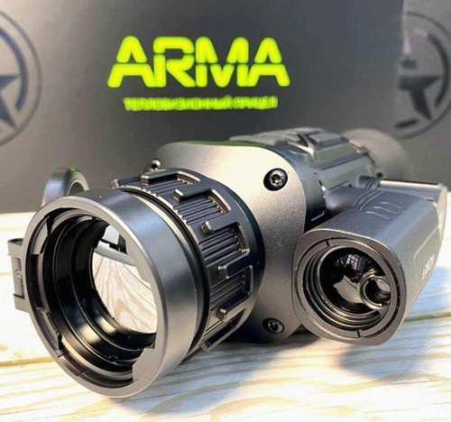 Тепловизор Arkon Arma LR35L c дальномером