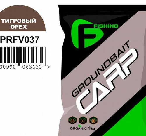 F-fishing Прикормка для рыбы carp Тигровый орех 1кг