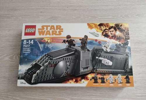Новый Lego SW 75217 Imperial Conveyex Transport