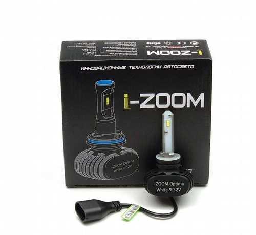 LED лампа Optima i-zoom H27(880) White 5100K 9-32V