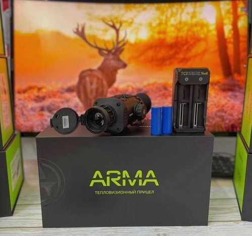 Тепловизионный прицел Arkon Arma SR 25