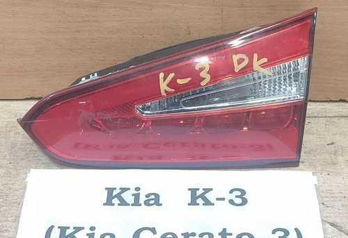 Фонарь крышки багажника диодный Lh Kia Cerato 3 K3