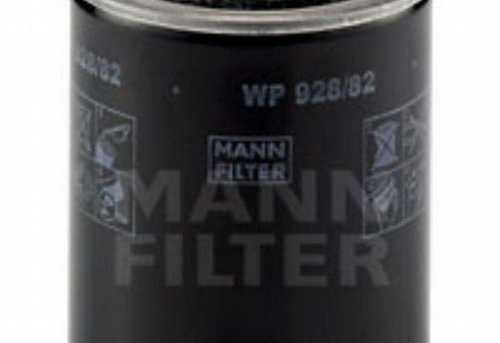 Mann-filter WP 928/82 Фильтр масляный